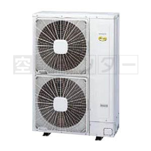 RPCK-GP140RGH 業務用エアコン 日立 業務用エアコン 超省エネ 5馬力 厨房用てんつり シングル 三相200V ワイヤード 冷媒R32 省エネの達人プレミアム｜業務用エアコン専門店 ...