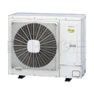 RCI-AP80GHP5-kobetsu 業務用エアコン 日立 業務用エアコン 超省エネ てんかせ4方向 3馬力 個別ツイン 三相200V ワイヤード 冷媒R410A 省エネの達人プレミアム ...