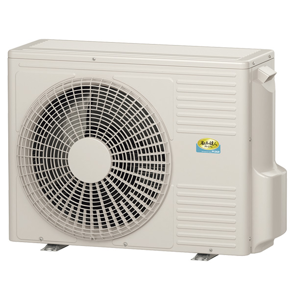 RPI-GP45RGHJC7 業務用エアコン 《在庫限り》日立 業務用エアコン 超省エネ てんうめ 1.8馬力 シングル 単相200V ワイヤード 冷媒R32 省エネの達人プレミアム 中静圧 ...